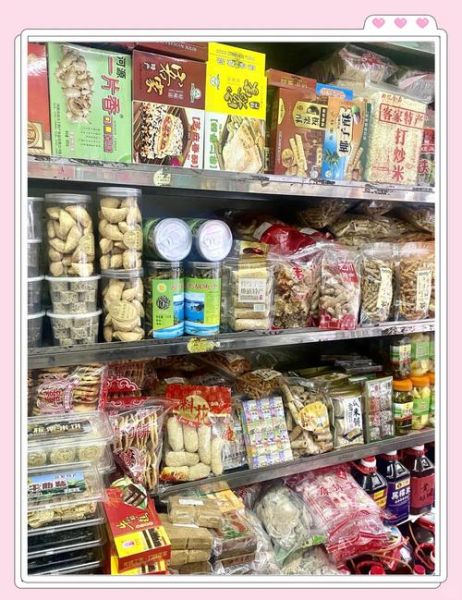 河源特产小吃有哪些_哪里买最正宗-第1张图片-山城妙识