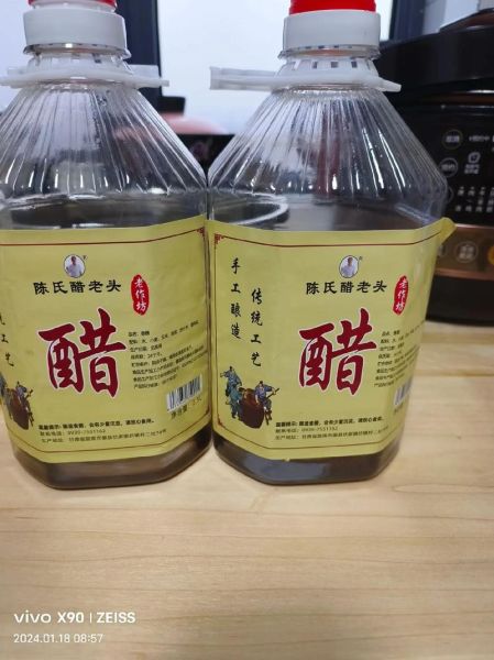 做腊八蒜用什么醋比较好_米醋和白醋哪个更适合-第2张图片-山城妙识