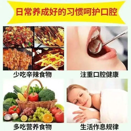 咽喉咙痛吃什么药好得快_喉咙疼吃什么消炎药-第1张图片-山城妙识