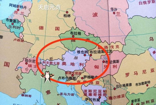 奥地利帝国历史_奥地利帝国为什么衰落-第1张图片-山城妙识
