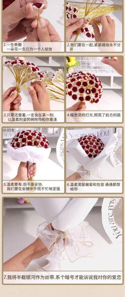 七夕送什么礼物给女朋友_七夕节怎么过才浪漫-第3张图片-山城妙识