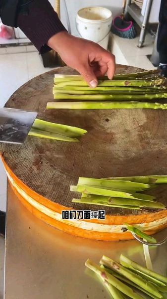 芦笋怎么处理要削皮吗_芦笋怎么削皮才正确-第2张图片-山城妙识