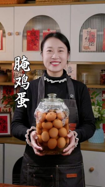 怎样腌咸鸭蛋窍门_咸鸭蛋出油多又香的方法-第3张图片-山城妙识