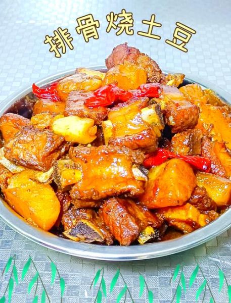 排骨土豆怎么做_排骨炖土豆要焯水吗-第1张图片-山城妙识
