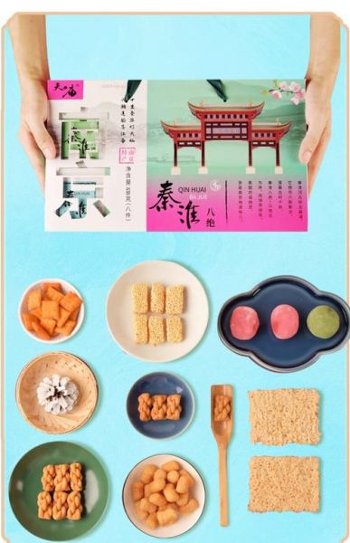 南京特产有哪些可以带走的零食_南京值得买的伴手礼零食-第2张图片-山城妙识