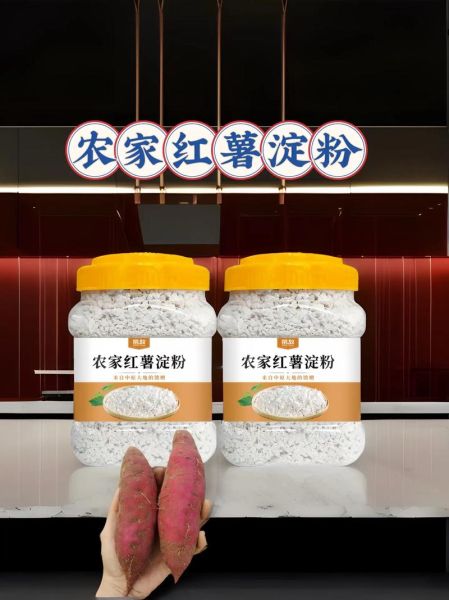 水淀粉勾芡比例是多少_勾芡太稀怎么办-第3张图片-山城妙识