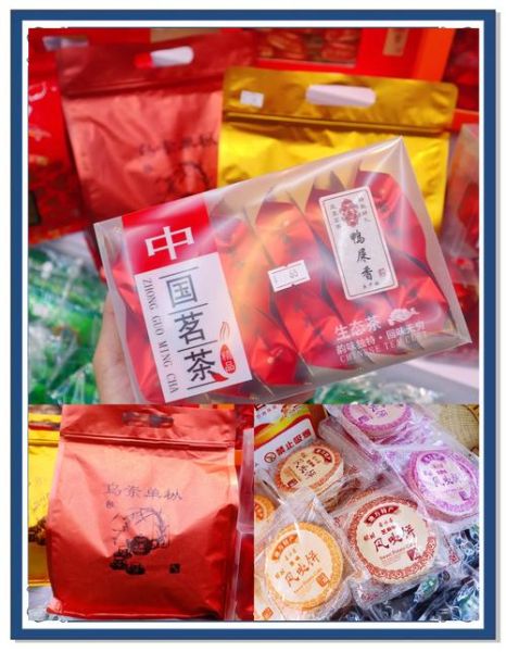 汕头特产零食有哪些_哪里买最正宗-第3张图片-山城妙识