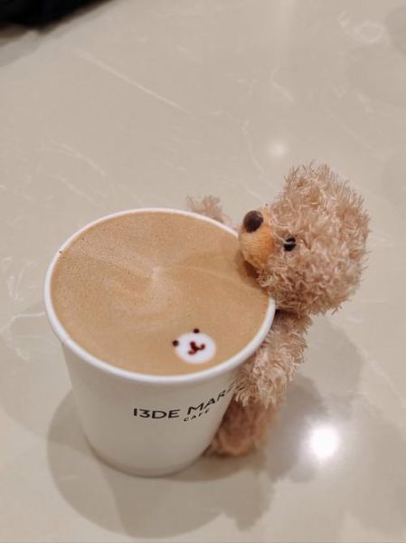 爱尔兰咖啡的寓意是什么_爱尔兰咖啡象征爱情吗-第2张图片-山城妙识