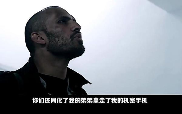 锅盖头3哪里能看_锅盖头3剧情解析-第2张图片-山城妙识