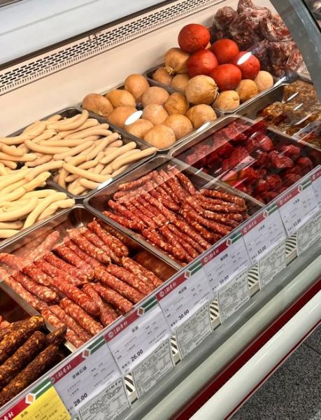 松仁小肚是炒吃还是直接吃_松仁小肚怎么吃最好吃-第3张图片-山城妙识