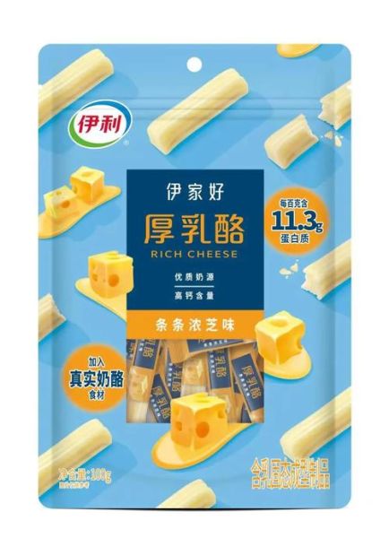 奶酪是什么味道_奶酪味道像什么-第3张图片-山城妙识 奶酪是什么味道_奶酪味道像什么-第3张图片-山城妙识