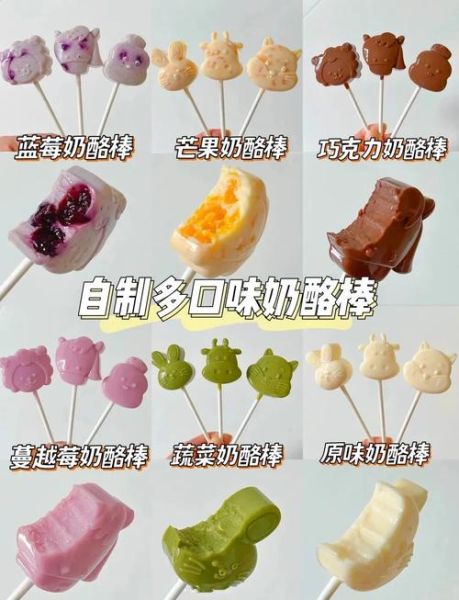 奶酪饼干棒怎么做_奶酪饼干棒热量高吗-第1张图片-山城妙识