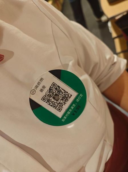 海底捞月是什么服务_海底捞月服务流程-第1张图片-山城妙识