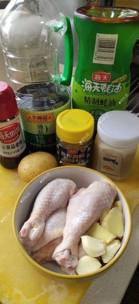 蜜汁烤鸡怎么做_蜜汁烤鸡腌制多久-第1张图片-山城妙识 蜜汁烤鸡怎么做_蜜汁烤鸡腌制多久-第1张图片-山城妙识