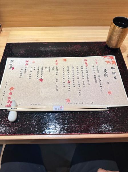 日本料理食材清单_如何准备正宗日料-第1张图片-山城妙识