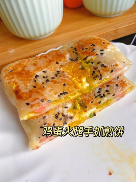 手抓饼怎么做图解_手抓饼家常做法步骤-第1张图片-山城妙识