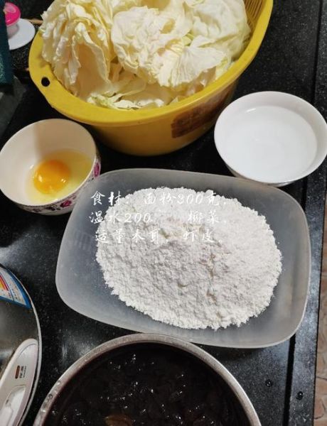 软煎饼怎么做_软煎饼的做法步骤-第3张图片-山城妙识