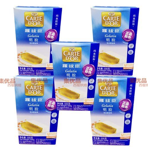 鱼胶粉的功效与作用_鱼胶粉怎么吃效果最好-第1张图片-山城妙识