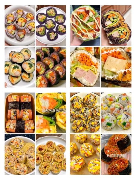 日式米饭怎么煮_寿司饭团做法大全-第1张图片-山城妙识