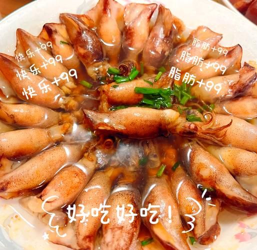 清蒸乌鱼怎么做_清蒸乌鱼蒸多久-第2张图片-山城妙识