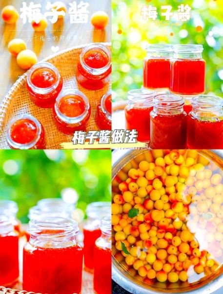 自制果酱怎么做_果酱熬多久才浓稠-第3张图片-山城妙识