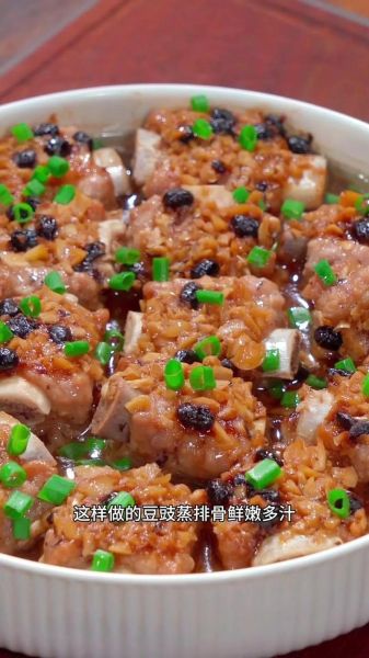 红烧豆豉排骨怎么做才入味_豆豉排骨软烂不柴的秘诀-第3张图片-山城妙识