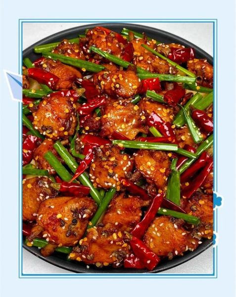 香辣鸡翅怎么做_香辣鸡翅腌制多久入味-第1张图片-山城妙识