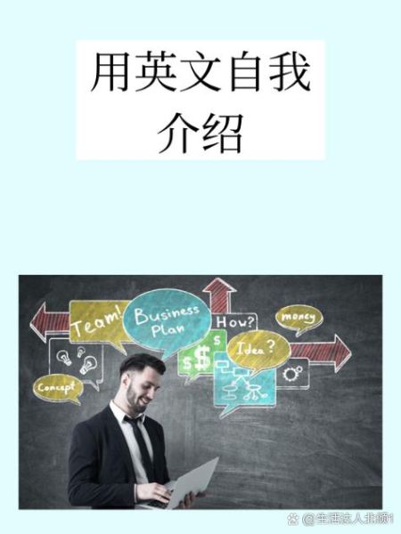 what_is_fuqi_feipian_english_name-第3张图片-山城妙识