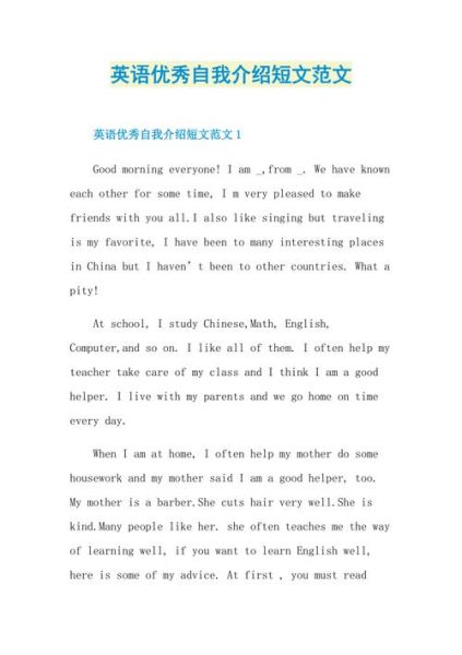 what_is_fuqi_feipian_english_name-第1张图片-山城妙识