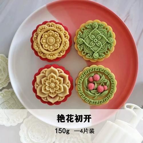 做冰皮月饼需要什么工具_冰皮月饼模具推荐-第3张图片-山城妙识 做冰皮月饼需要什么工具_冰皮月饼模具推荐-第3张图片-山城妙识