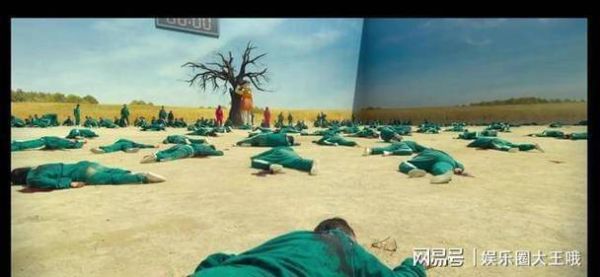 鱿鱼游戏为什么火_鱿鱼游戏结局解析-第3张图片-山城妙识