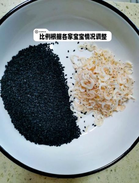 虾皮粉的功效与作用_虾皮粉的禁忌有哪些-第1张图片-山城妙识