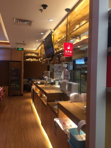 西贝莜面村怎么读_西贝莜面村正确发音-第1张图片-山城妙识