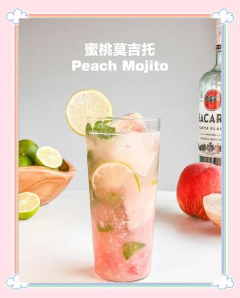 男生为什么不喝莫吉托_莫吉托是女生专属吗-第2张图片-山城妙识