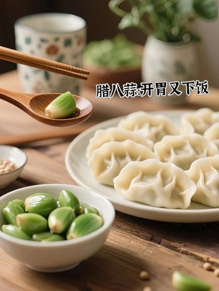 腊八蒜用白醋泡可以吗_腊八蒜用白醋还是米醋-第3张图片-山城妙识 腊八蒜用白醋泡可以吗_腊八蒜用白醋还是米醋-第3张图片-山城妙识