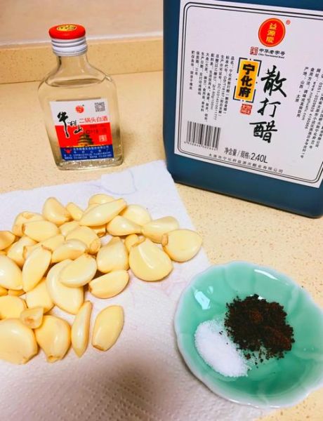 腊八蒜用白醋泡可以吗_腊八蒜用白醋还是米醋-第2张图片-山城妙识 腊八蒜用白醋泡可以吗_腊八蒜用白醋还是米醋-第2张图片-山城妙识
