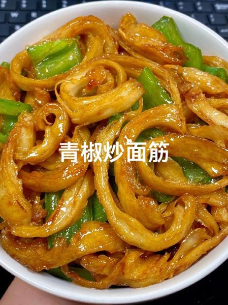 炒面筋要不要焯水_焯水对面筋口感的影响-第3张图片-山城妙识