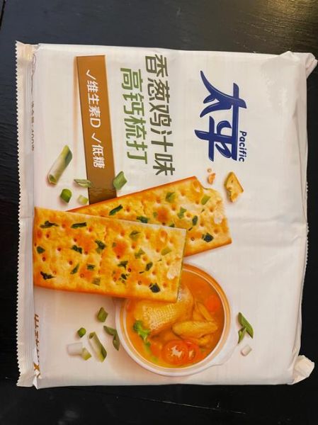 太平苏打饼干养胃吗_太平苏打饼干热量高吗-第1张图片-山城妙识