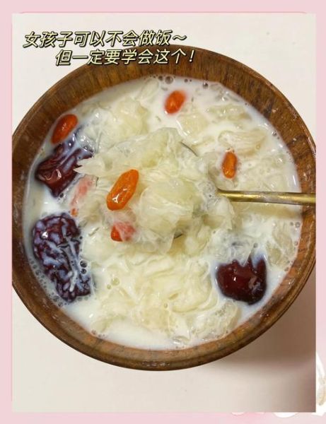 美容养颜粥配方_哪些食材最养肤-第2张图片-山城妙识