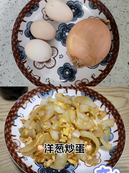 电煮锅适合做什么菜_电煮锅懒人食谱-第3张图片-山城妙识