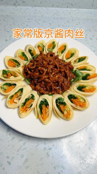 酱肉丝怎么做好吃_家常做法步骤-第1张图片-山城妙识