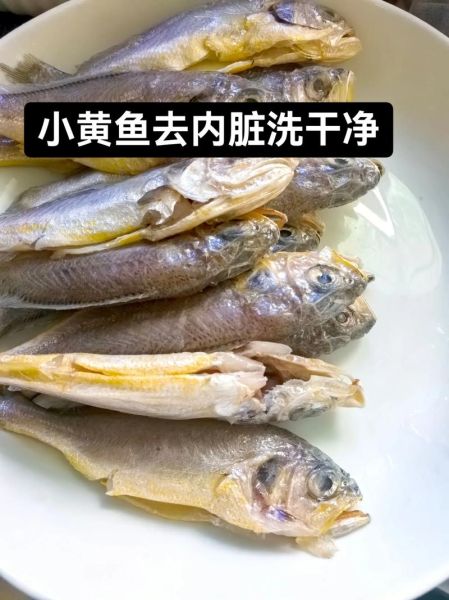 油炸小黄鱼的营养价值_油炸小黄鱼的功效与作用-第3张图片-山城妙识 油炸小黄鱼的营养价值_油炸小黄鱼的功效与作用-第3张图片-山城妙识