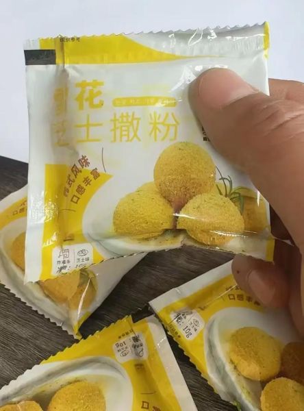 干酪粉是芝士粉吗_区别与用途全解析-第2张图片-山城妙识