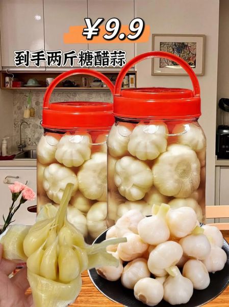 去皮大蒜瓣怎么腌好吃_腌制大蒜瓣的正确方法-第2张图片-山城妙识