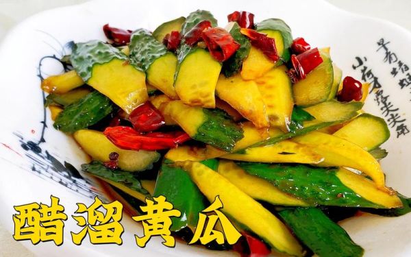 单炒黄瓜怎么做好吃_黄瓜炒多久才脆-第2张图片-山城妙识