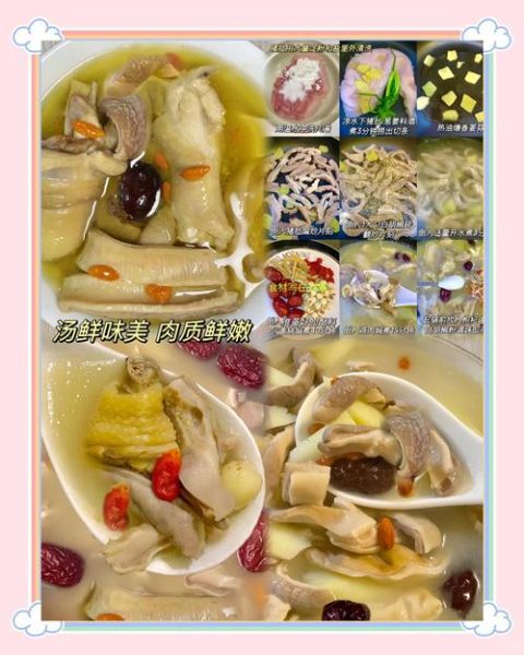 猪肚鸡放什么材料好_猪肚鸡必备食材清单-第2张图片-山城妙识