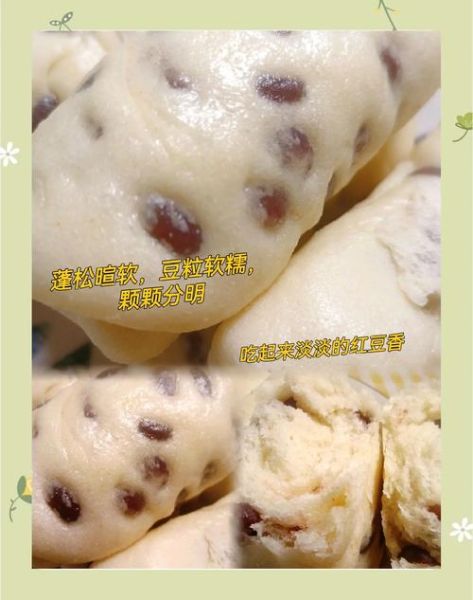 面粉可以做什么食物_面粉怎么做简单又好吃-第3张图片-山城妙识