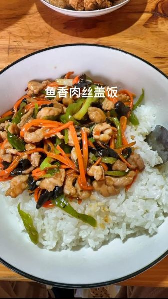 鱼香肉丝饭怎么做_鱼香肉丝饭热量高吗-第2张图片-山城妙识