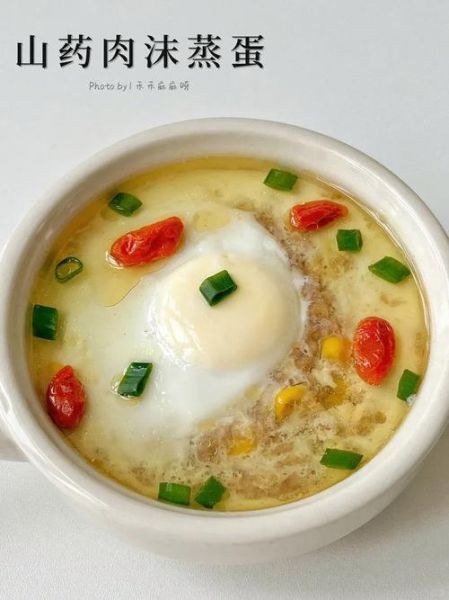 蒸肉末鸡蛋羹的做法_蒸鸡蛋羹肉末怎么做好吃-第1张图片-山城妙识