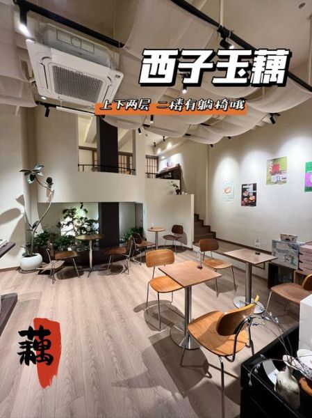 荷花粉怎么吃_荷花粉的正确吃法-第3张图片-山城妙识